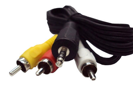 Cabo P2 x AV RCA com 3 Pinos - Carrefour - Carrefour
