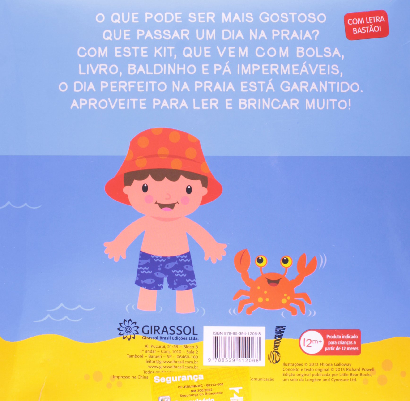 Um dia na praia - Carrefour - Carrefour