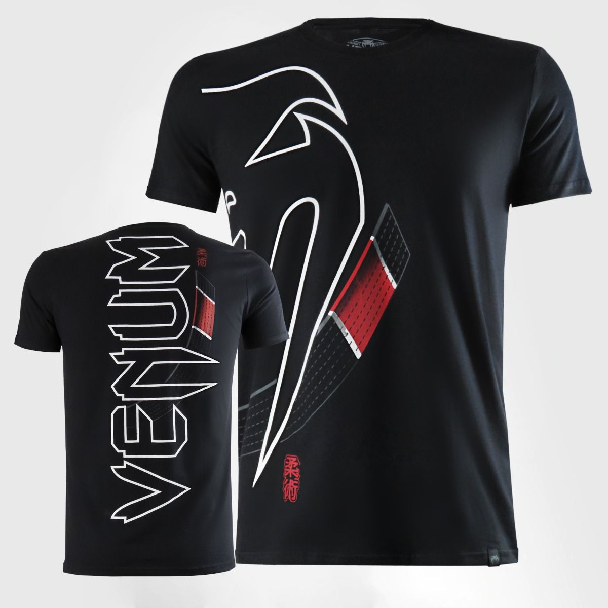 Camiseta Venum Black Belt 2020 Dark Mma Original - P - Carrefour