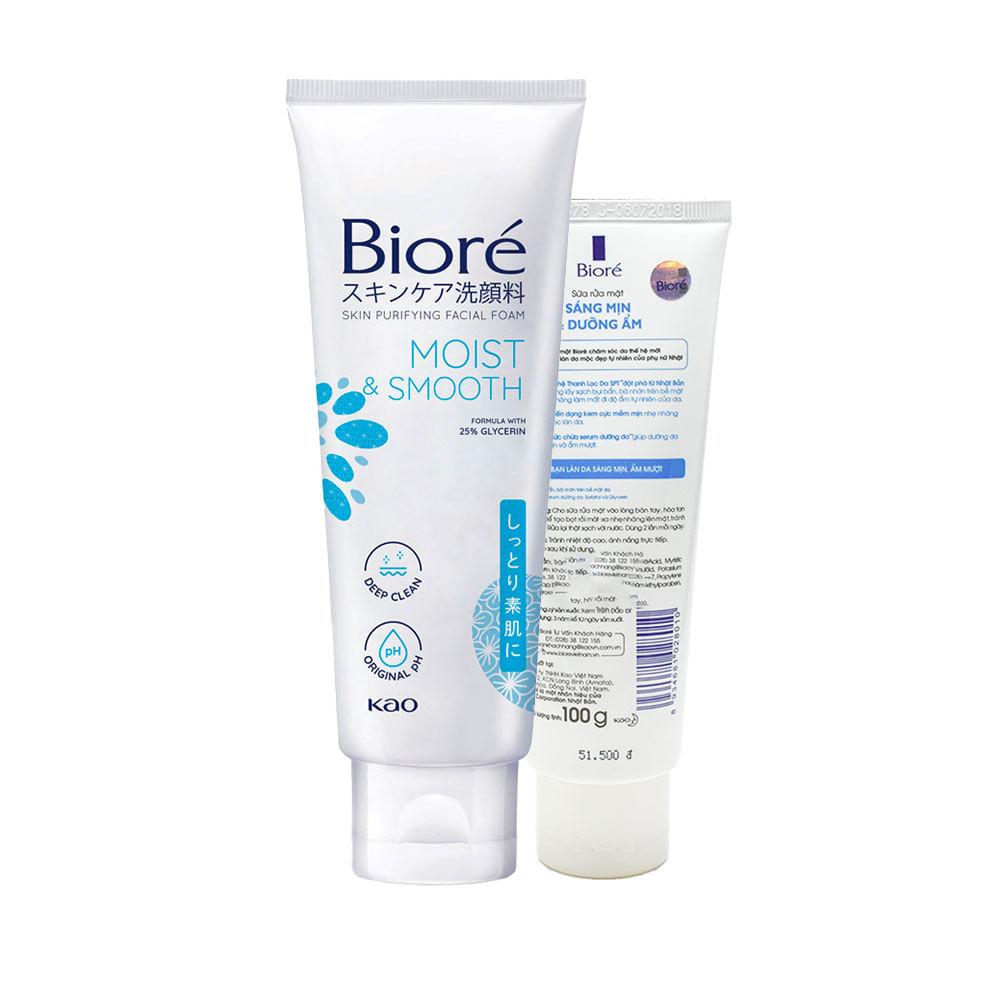 Sabonete Limpeza Facial Bioré Skin Moist And Smooth 100g - Carrefour