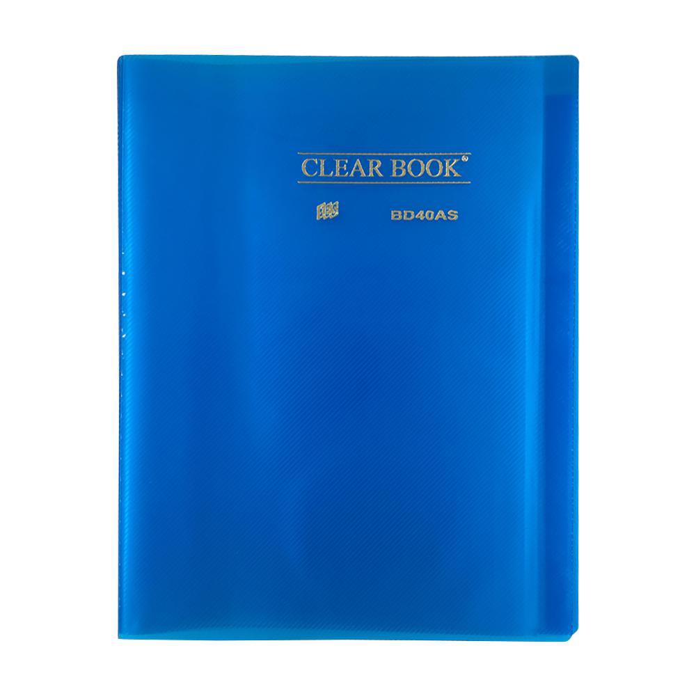 Pasta Catálogo A4 Yes 40 Envelopes Bd40as Clear Azul - Carrefour