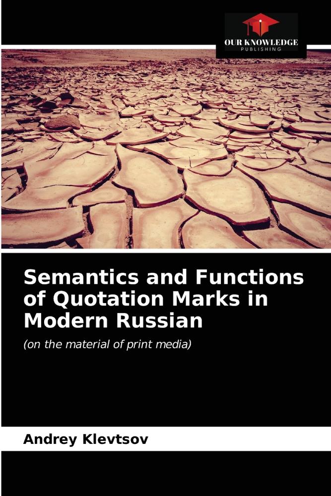 Active processes, characteristic of the modern Russian language, have ...