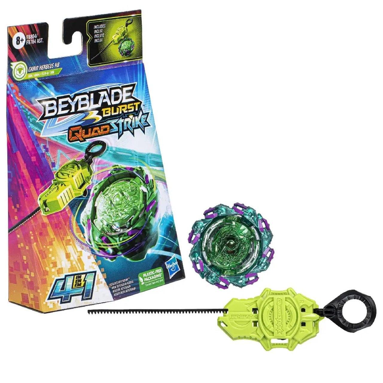 Beyblade Burst Quadstrike Chain Kerbeus K8 - Hasbro - Carrefour