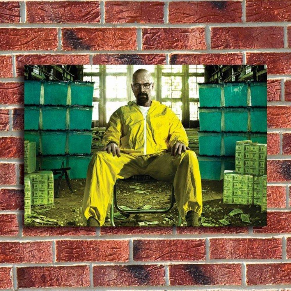 Placa Decorativa Breaking Bad 20x30cm - Carrefour