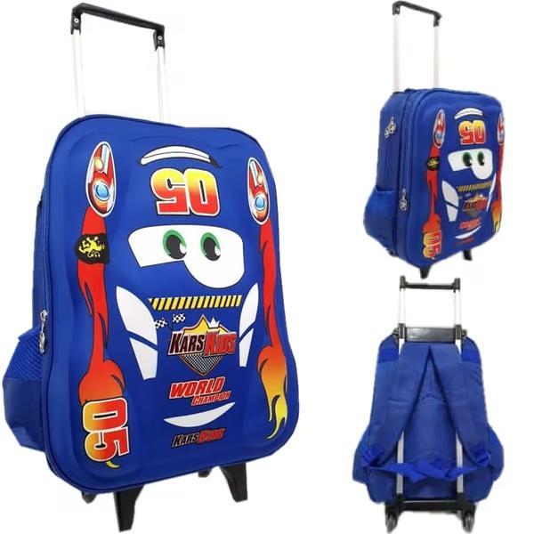 Kit Escolar Infantil Kars 3 Peças Mc05005 - Carrefour