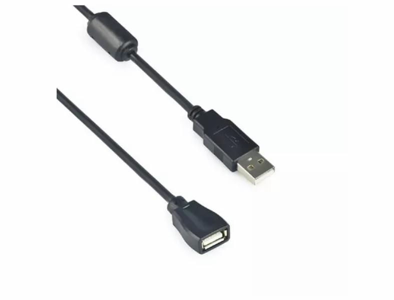 CABO EXTENSOR USB 2.0 AM/AF 2 METROS PRETODESCRIÇÃOO Cabo Extensor é ...