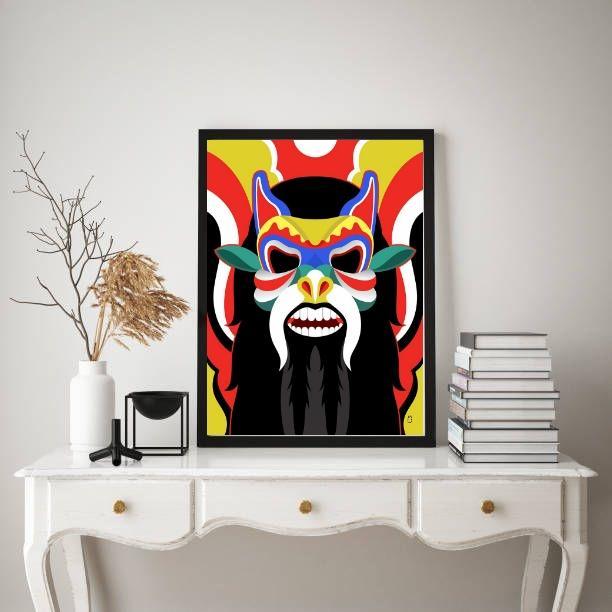 Quadro Folia De Reis 33x24cm Com Vidro E Moldura Branca - Carrefour