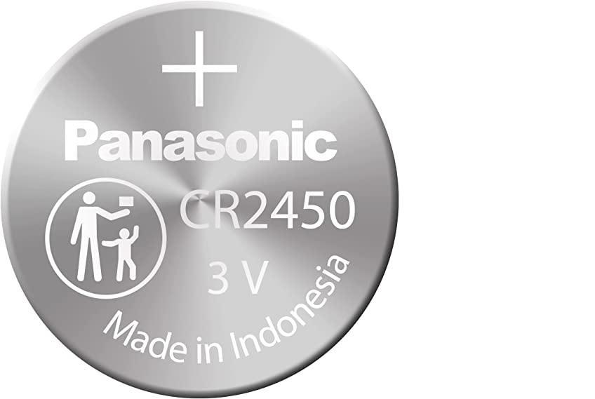 5 Bateria Panasonic Cr2450 Pl5b 3v Lithium - Carrefour