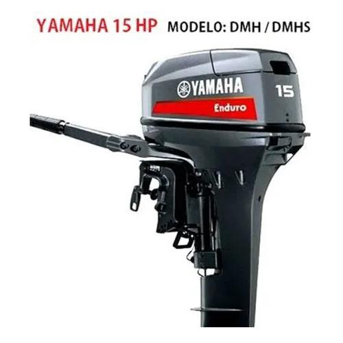 Capa Para Capô - Motor Popa Yamaha 15hp - Dmh 1988 Até 1995 - Carrefour