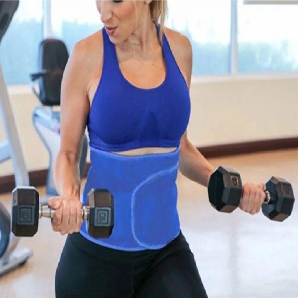 Cinta Corporal Lombar Esportes Academia - Carrefour