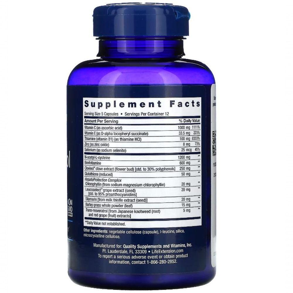 Complexo Antiálcool, 60 Cápsulas, Life Extension - Carrefour