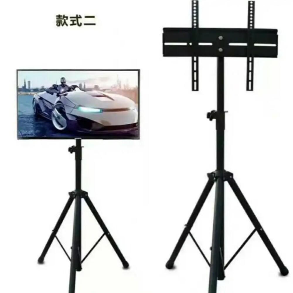 Suporte Tv Chao Pedestal Televisao Monitor Gamer Dobravel - Carrefour