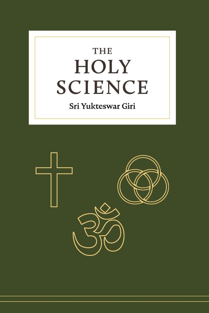 The Holy Science - Carrefour