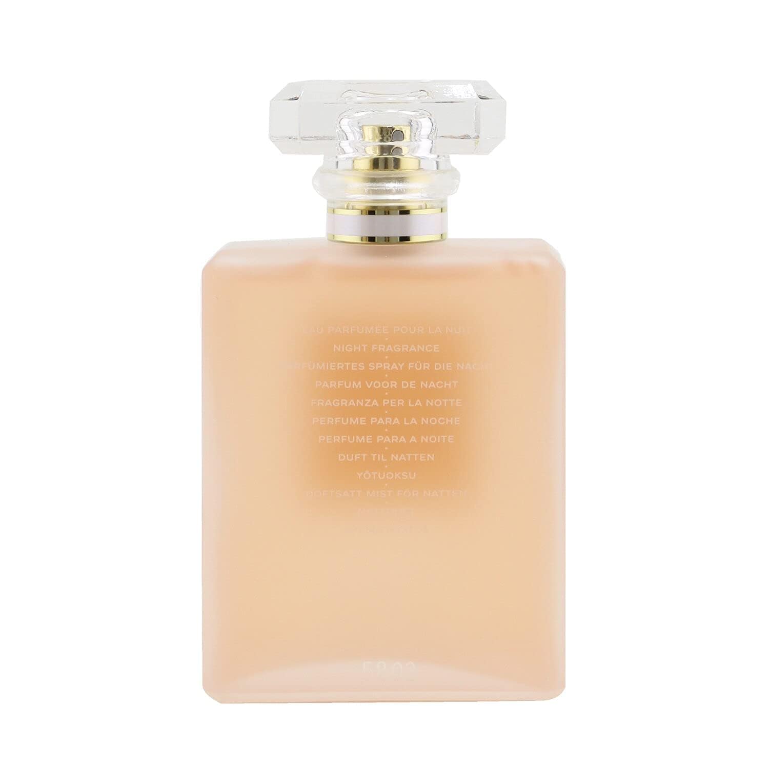 Perfume Chanel Coco Mademoiselle L'eau Priva Água De Perfume 100ml ...