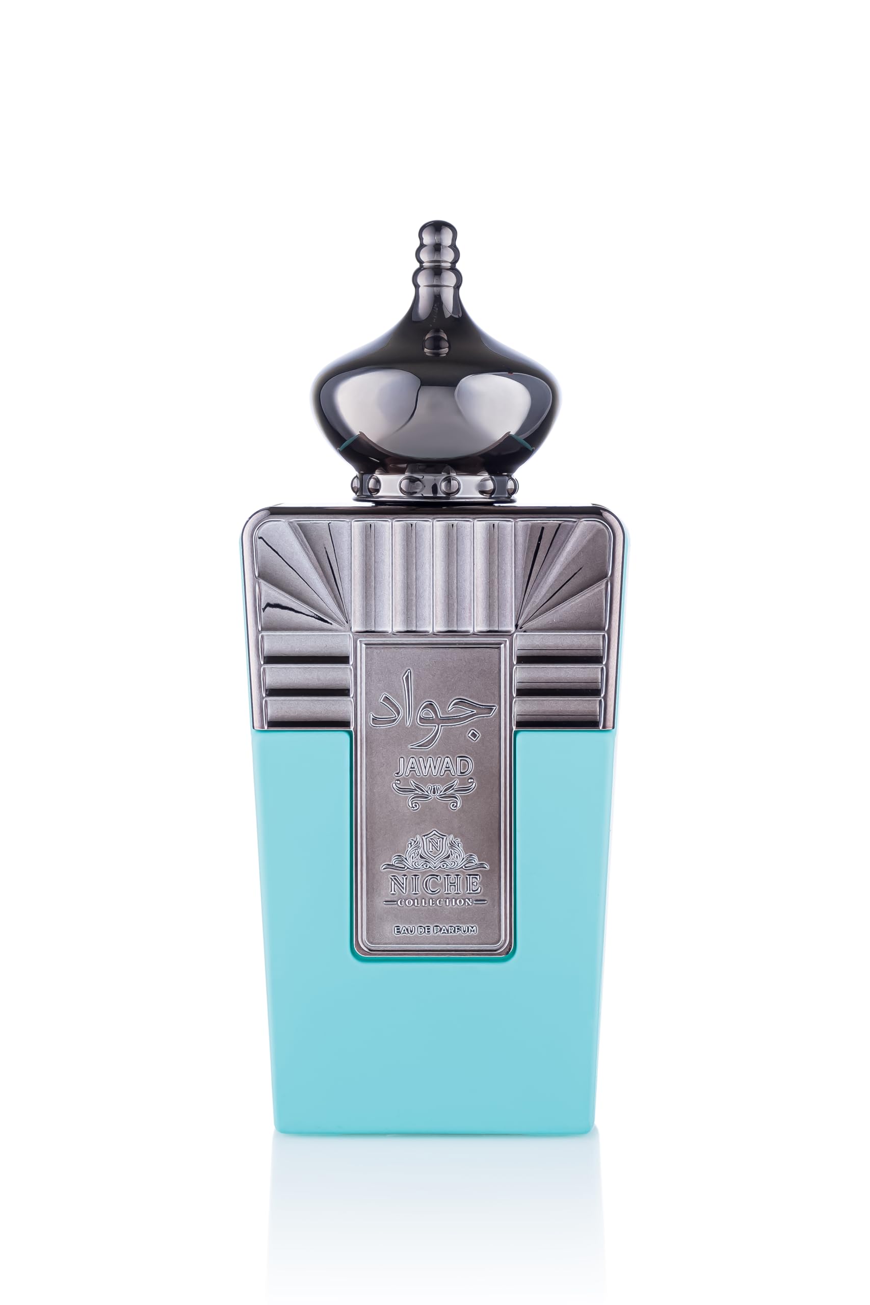 Perfume Khalis Niche Collection Jawad Edp 100ml Para Homens - Carrefour