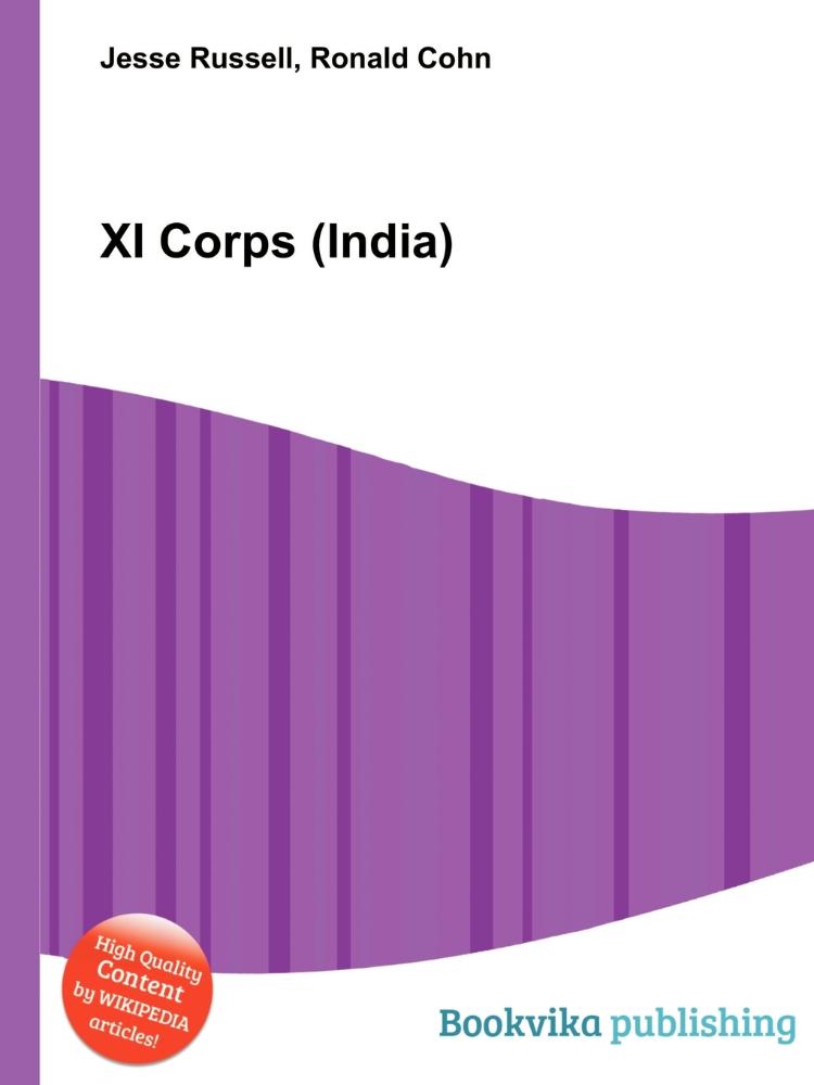 XI Corps (India) - Carrefour