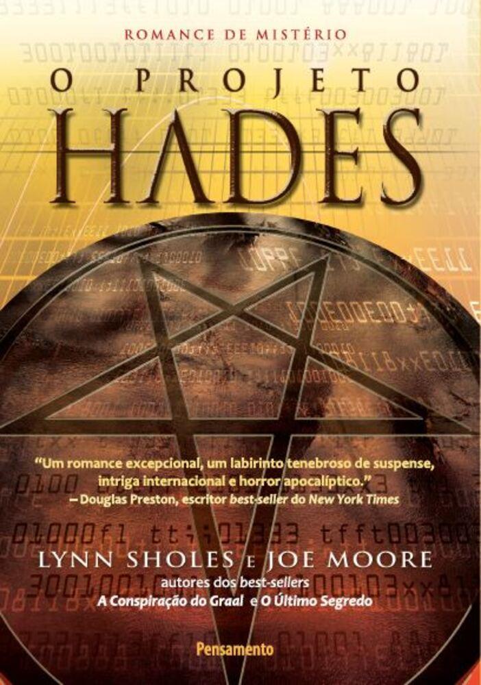 O Projeto Hades - Carrefour