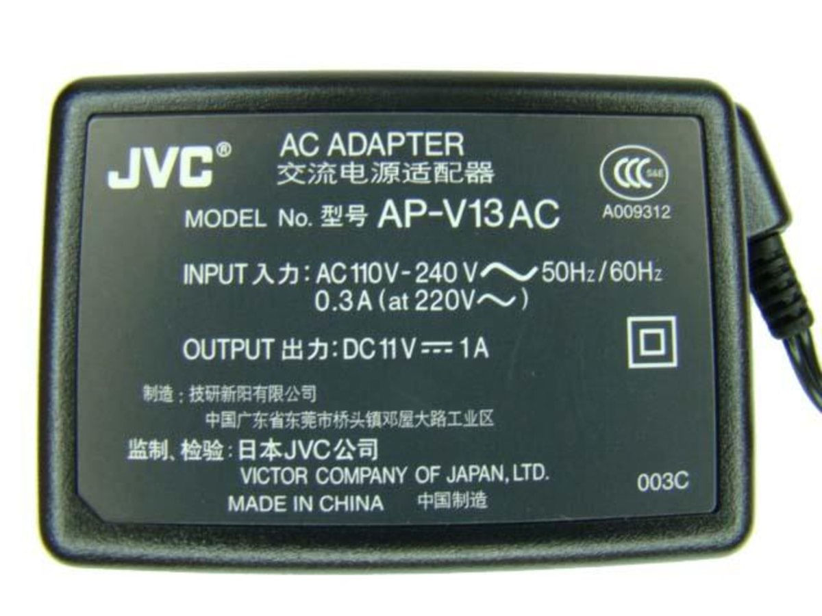 Fonte JVC AP-V13AC - Carrefour
